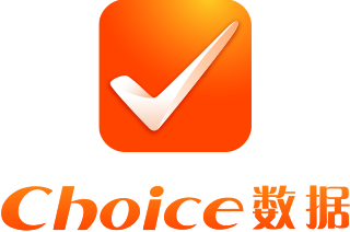 Choice数据-智能金融终端